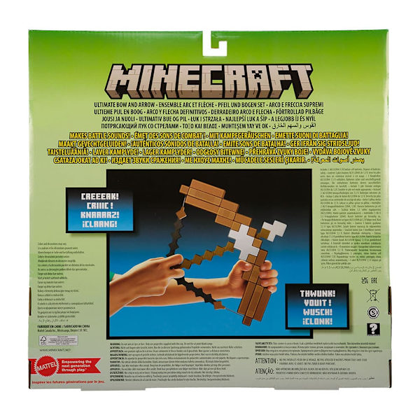 Minecraft Jousi Ja Nuoli -hahmo | CDON