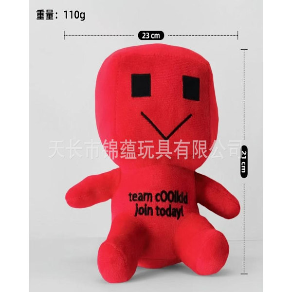 Roblox Forsaken Gubby Plyschleksak | Mjuk och Söt Gosedjur från ...