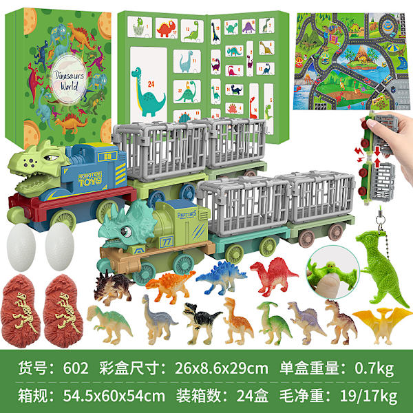 2025 Joulun odotus -yllätyslaatikko | Tee-se-itse kalastus ...