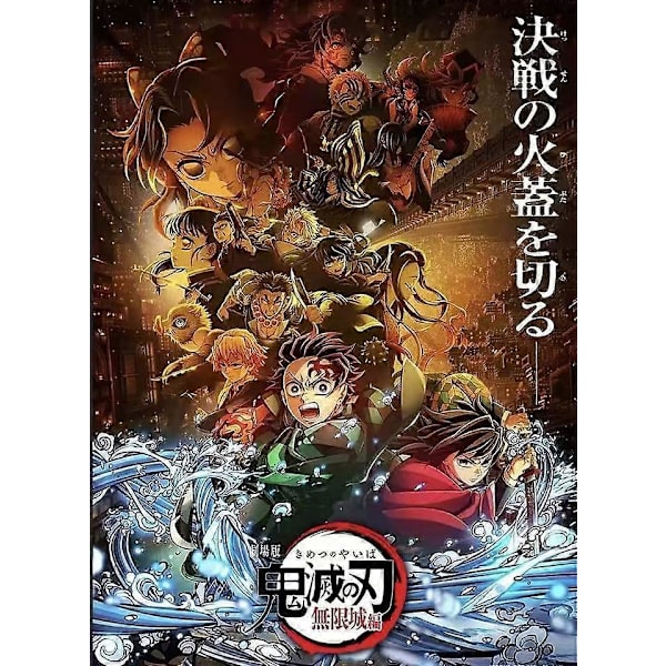 2025 Demon Slayer Anime Adventskalender Nedräkning Jul Blind Box ...