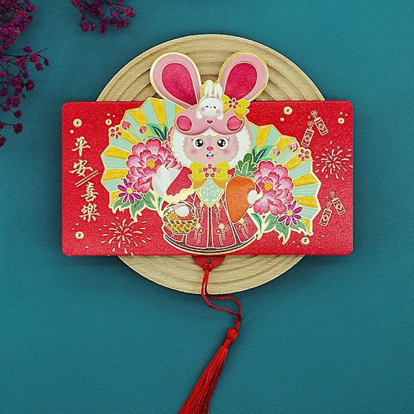 Chinese New Year Red Envelope 6 8 Card Slot Folding Red Package 2023