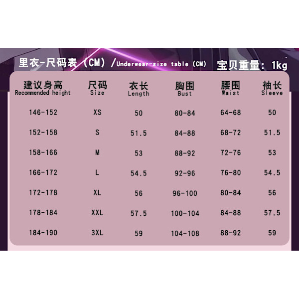 Kollapsad Star Railroad Kafka cosplay kostym COS broderi kunglig syster ...