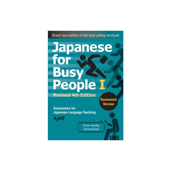 Japanese for Busy People 1 - Romanized Edition: Revised 4th Edition ...