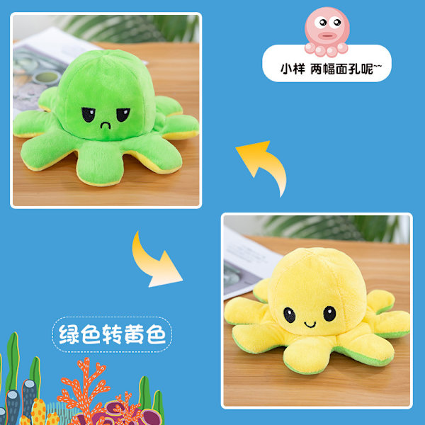 Mub- Söt flip bläckfisk plyschleksak dubbelsidig uttryck flip bläckfisk ...