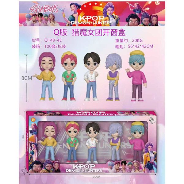 K-Pop Demon Hunters Chibi Figurer | Søte Q-Versjon PVC Samleobjekter ...