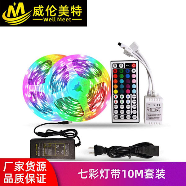 20m Led-ljus Bluetooth Rgb-ljus Led-tejpljus med 44-tangenter 06d4 | Fyndiq