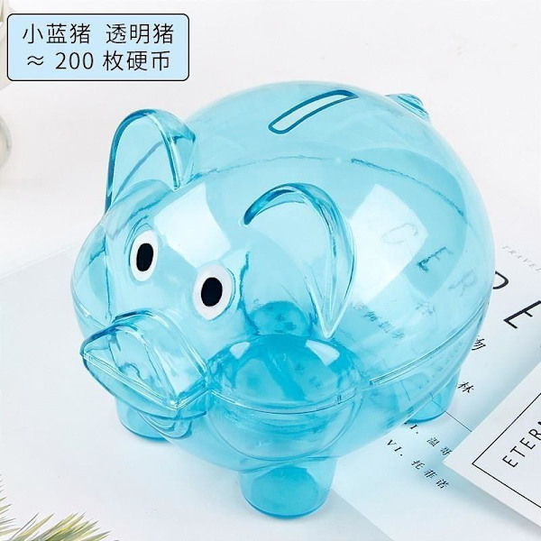 Fynda billiga Sparbössor & Spargrisar på nätet | Fyndiq