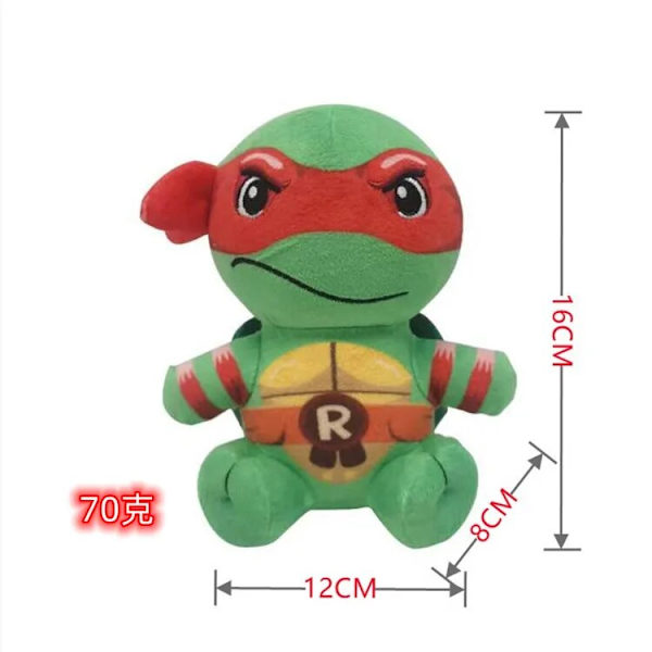 16cm Teenage Mutant Ninja Turtles Plush TMNT Leonardo Raphael ...