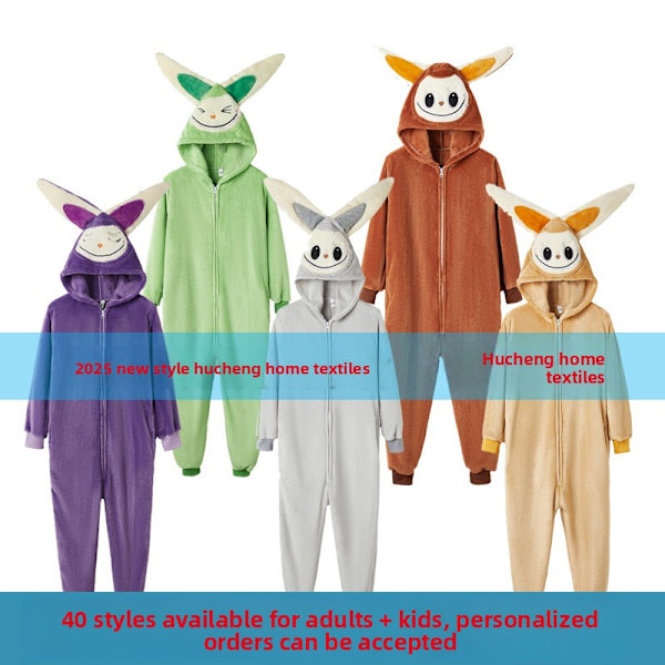 Höst- och vinterflanell djurjumpsuit pyjamas för män och kvinnor, vuxen ...