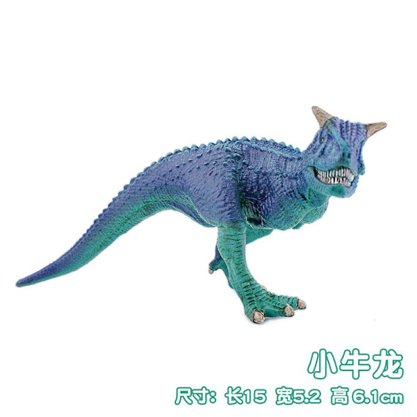 Ny Jurassic Simulering Dinosaurie Carnotaurus Modell Set Solid Plast ...