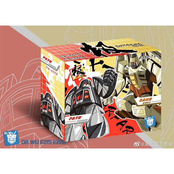 Dr.WU DW-E19 Propel DW-E20 Elegy DW-E21 Turro DW-E22 Spacedisc Thrust ...