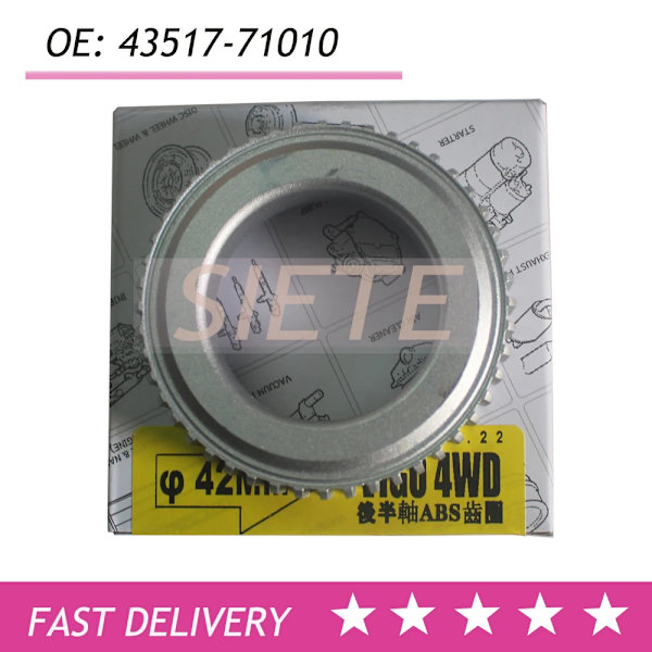 Bakre antisladdkontrollrotor till Toyota Hilux Fortuner 43517-71010 ...