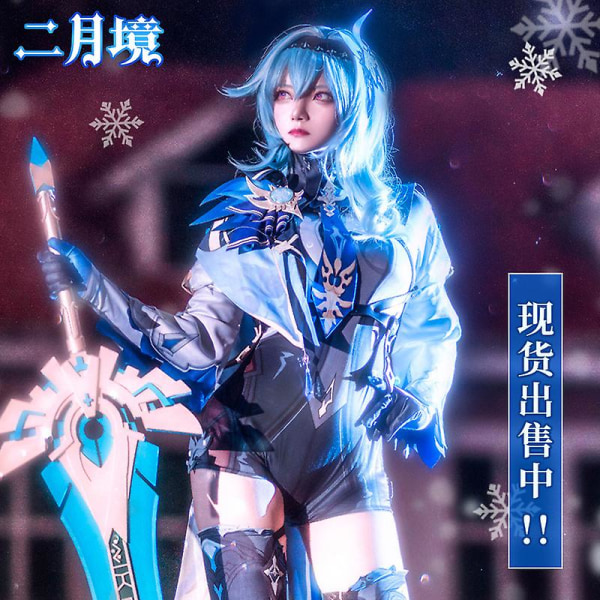 Genshin Impact Costume,genshin Impact Eula Cosplay Costume,spelkaraktär ...